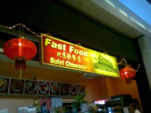 Chinezii noştri din Oradea: Fast Food-ul din Lotus Center - FoodCrew